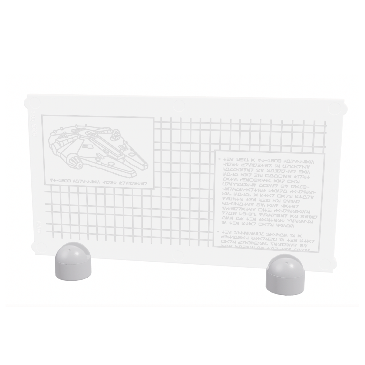 4x6 Display Screen Falcon Data designed by Brickotar – Hall of Bricks