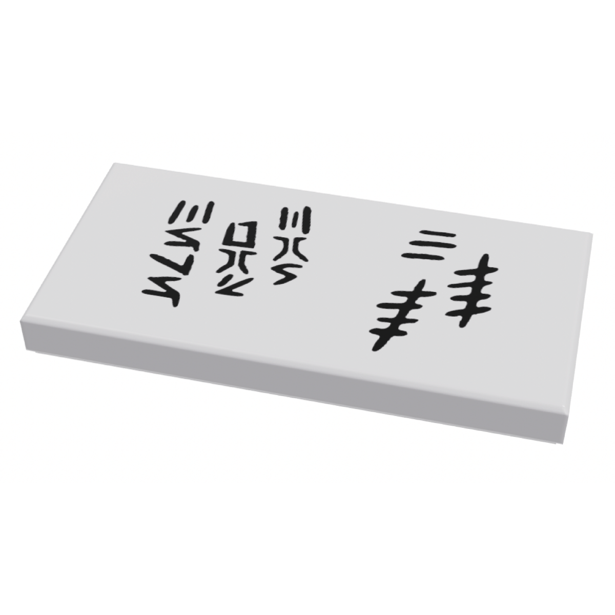 2x4 Tile Prison Markings from 75397 – Hall of Bricks