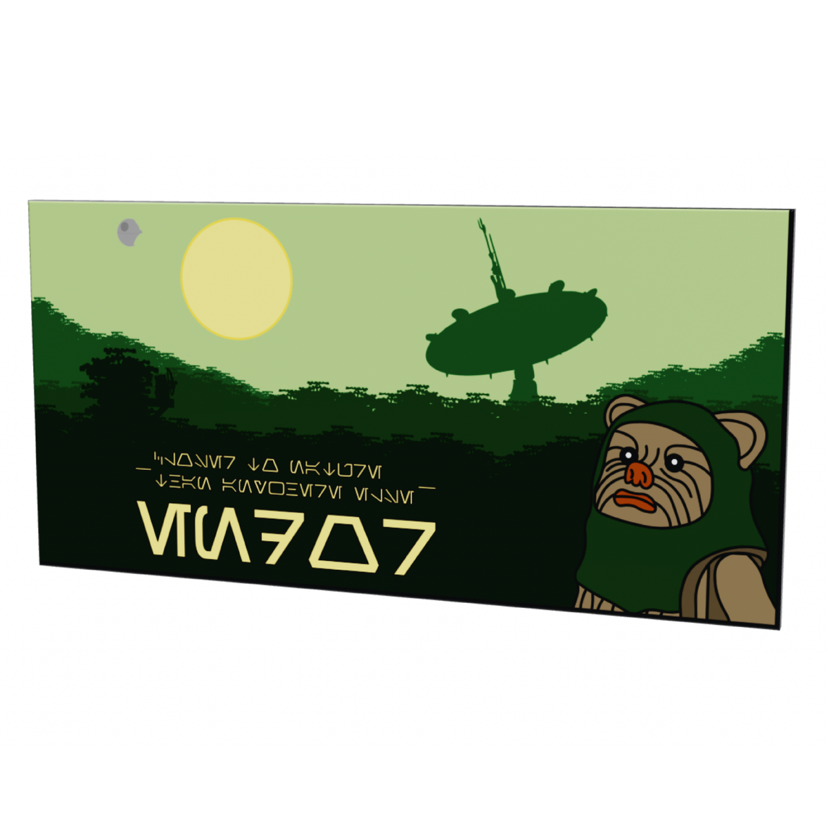 8x16 Holiday Billboard - Endor – Hall of Bricks