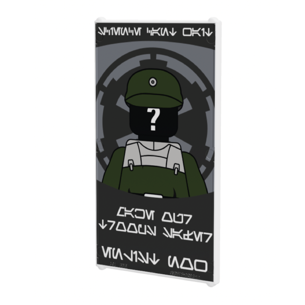 4x6 Poster Propaganda Next Scientist designed by Brickotar – Hall of Bricks