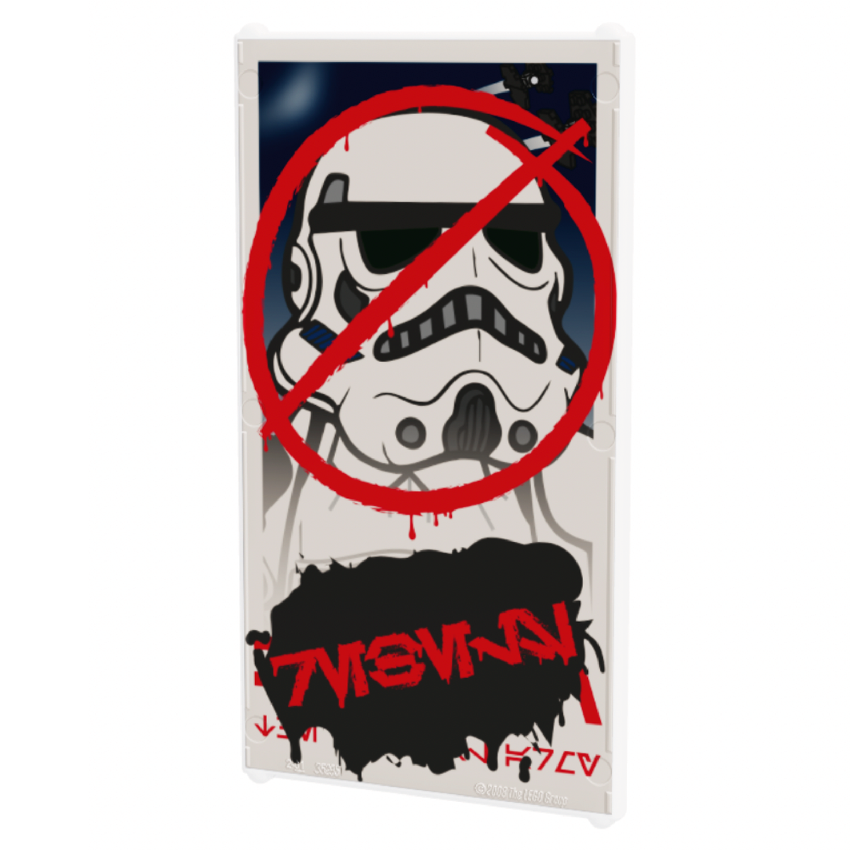 4x6 Poster Propaganda New Style Damaged designed by Brickotar – Hall of ...
