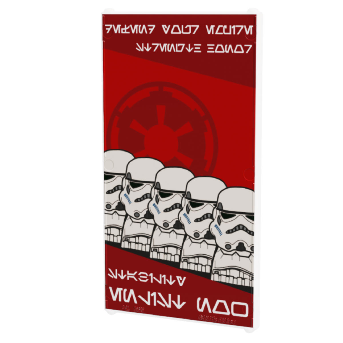 4x6 Poster Propaganda Recruitment designed by Brickotar – Hall of Bricks