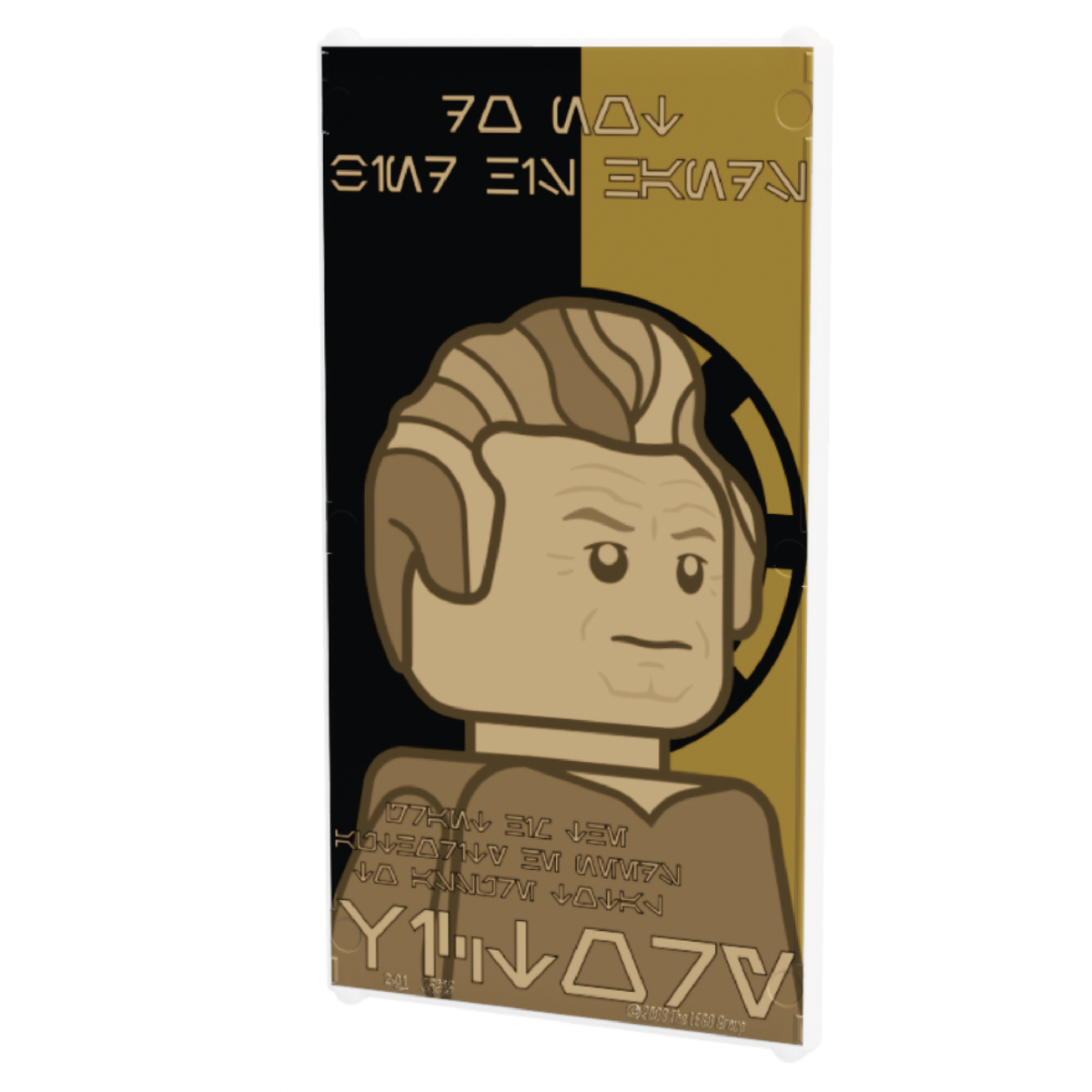 4x6 Poster Senate Election designed by Brickotar – Hall of Bricks